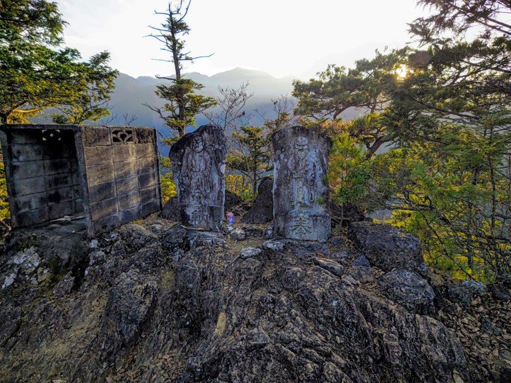 Mt Odake (1267m), Okutama Town, Tokyo Prefecture, Saturday, November 19 ...